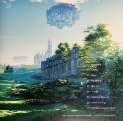 Aerial Life Original Sound Track | EG-191024 - VGMdb