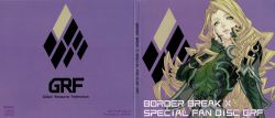 BBXGRF | BORDER BREAK X SPECIAL FAN DISC GRF - VGMdb