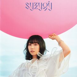 syzygy / Aika Kobayashi [Limited Edition] | TFCC-86884~5 - VGMdb