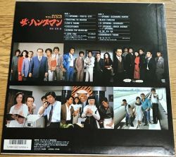 THE HANGMAN Original Soundtrack | K28G-7341 - VGMdb