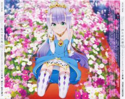 Watashi no Housekibako / Petralka Anne Eldant the Third (CV: Mai ...