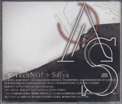 A S | AVT-0002 - VGMdb