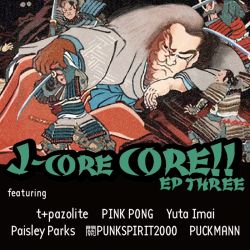 J-core CORE!! EP three | JC2-004 - VGMdb