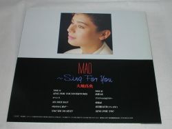 MAO ~ Sing For You / Mao Daichi | VIH-28211 - VGMdb