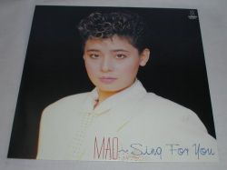 MAO ~ Sing For You / Mao Daichi | VIH-28211 - VGMdb