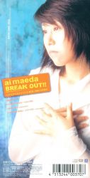 BREAK OUT!! / Ai Maeda | NEDA-10007 - VGMdb