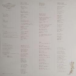 Highlights From Simple Is Best [Limited Edition] | VIJL-60248 - VGMdb