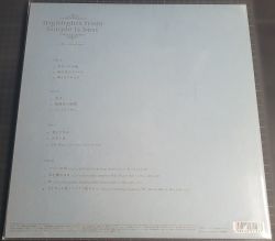 Highlights From Simple Is Best [Limited Edition] | VIJL-60248 - VGMdb