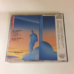 TWILIGHT MADE... / HIDEKI | RHCD-531 - VGMdb