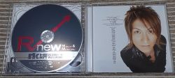 R-new / HIROSHI KITADANI [Limited Edition] | EVCA-0008 - VGMdb