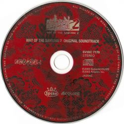 WAY OF THE SAMURAI 2 ORIGINAL SOUND TRACK | SVWC-7179 - VGMdb