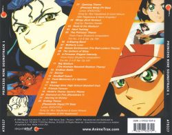 princess NINE ORIGINAL SOUNDTRACK VOL.1 | AT9327 - VGMdb