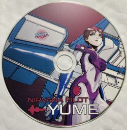 NIRVANA PILOT YUME OFFICIAL VIDEOGAME SOUNDTRACK - VGMdb