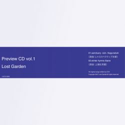 Preview CD vol.1 | LGCD-0005 - VGMdb