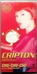 CHU-CHU-CHU / CRIPTON | CODA-751 - VGMdb