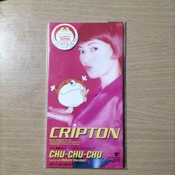 CHU-CHU-CHU / CRIPTON | CODA-751 - VGMdb