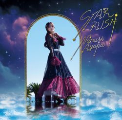 STAR RUSH / Ayaka Nanase | MJSS-09372 - VGMdb