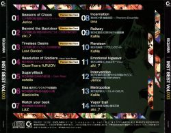 ESQUARIA INST BEST 003 | EQ-0027 - VGMdb