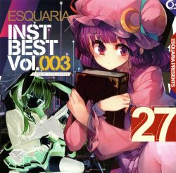 ESQUARIA INST BEST 003 | EQ-0027 - VGMdb