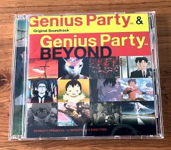Genius Party & Genius Party Beyond Original Soundtrack | RBCP-3550 - VGMdb