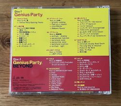 Genius Party & Genius Party Beyond Original Soundtrack | RBCP-3550 - VGMdb