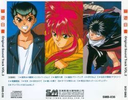 Yu☆Yu☆Hakusho Original Soundtrack Vol. 2 ~Makai no Tobirahen~ | SMB-036 - VGMdb