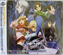 ASWJP-13071 | XBLAZE CODE: EMBRYO Original Soundtrack - VGMdb