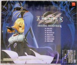 ASWJP-13071 | XBLAZE CODE: EMBRYO Original Soundtrack - VGMdb