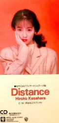 Distance / Hiroko Kasahara | WPDL-4218 - VGMdb