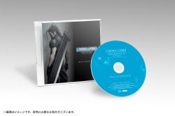 CRISIS CORE -FINAL FANTASY VII- REUNION MINI SOUNDTRACK - VGMdb
