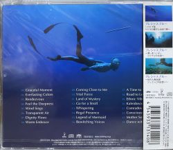 Precious Blue Original Soundtrack | RBCP-3140 - VGMdb