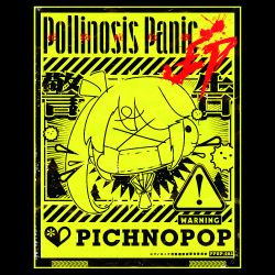 Pollinosis Panic EP | PPSP-003 - VGMdb