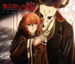 Mubansou / edda | VTCL-35358 - VGMdb