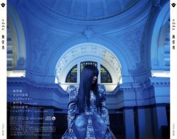 Mubansou / edda | VTCL-35358 - VGMdb