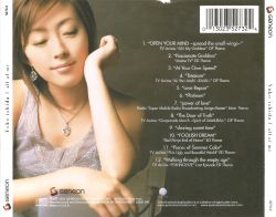 all of me / Yoko Ishida | 5273-2 - VGMdb