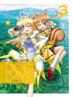 DOG DAYS' Original Sound Track | ANZX-9986 - VGMdb