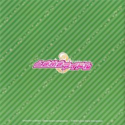 Joyful Days! / Tokimeki Idol project | GFCA-470 - VGMdb
