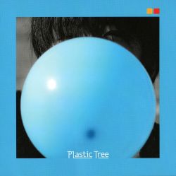 Mirai-iro / Plastic Tree | TKCA-73606 - VGMdb