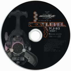 NEXT LEVEL / YU-KI [TRF] | AVCA-22656 - VGMdb