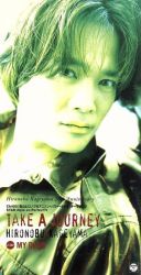 Take A Journey / Hironobu Kageyama | CODC-1204 - VGMdb