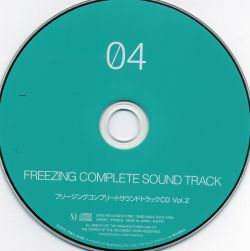TGCS-7788 | FREEZING VIBRATION COMPLETE SOUNDTRACK 02 - VGMdb