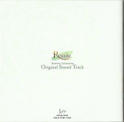 Rewrite Animation Original Sound Track | KSLA-0136~9 - VGMdb