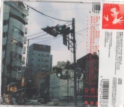 Paranoia Agent Original Soundtrack | T0137 - VGMdb