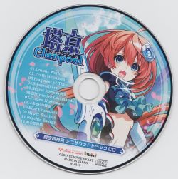 Tokyo Clanpool mini soundtrack CD | IF-0118 - VGMdb