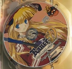 Rance VI -Collapse of Zeth- & Rance 5D -The Lonely Girl- Original ...