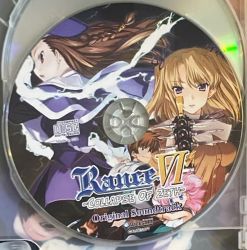 Rance VI -Collapse of Zeth- & Rance 5D -The Lonely Girl- Original ...