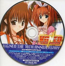 V.G.NEO Soundtrack | GIGA-031223 - VGMdb