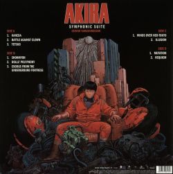 AKIRA Symphonic Suite | LP 399 858-2 - VGMdb