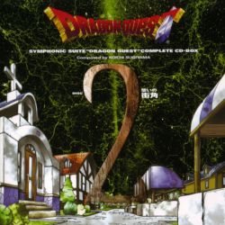 Symphonic Suite Dragon Quest Complete CD-BOX | SVWC-7150~7 - VGMdb