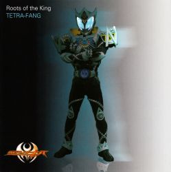 Roots of the King / TETRA-FANG | AVCA-29079 - VGMdb